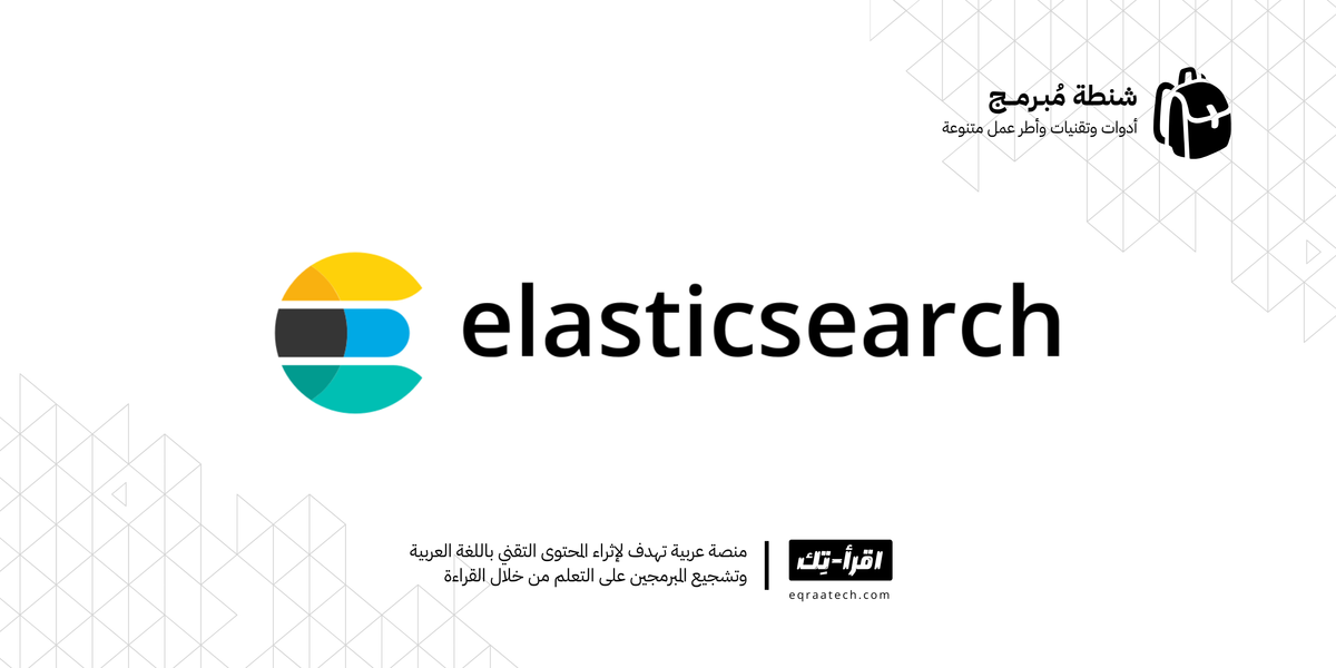 ElasticSearch